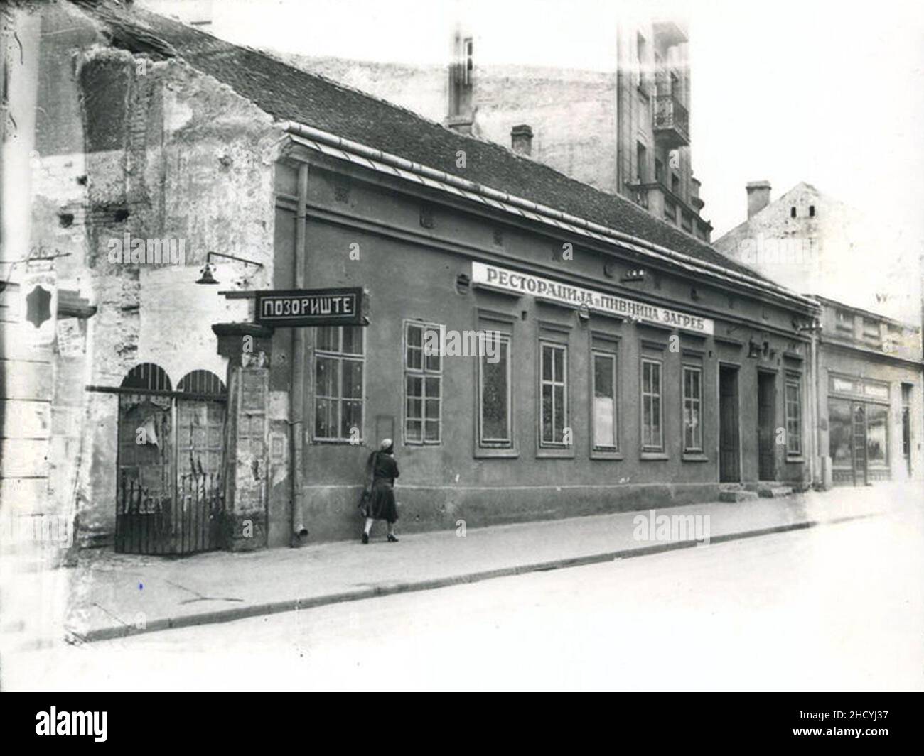 Restoracija - pivnica ''Zagreb'' Stock Photo - Alamy