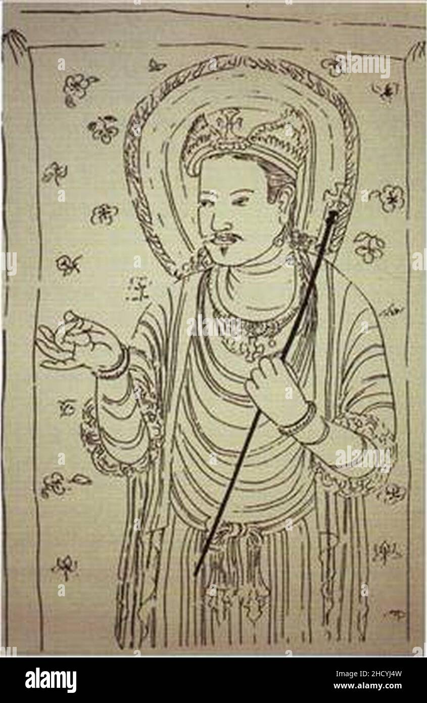 Restoration of T'ang dynasty Nestorian image of Jesus Christ Stock ...