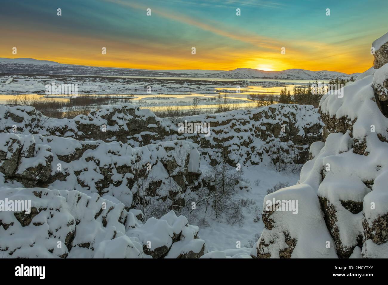 Silfra hall hi-res stock photography and images - Alamy