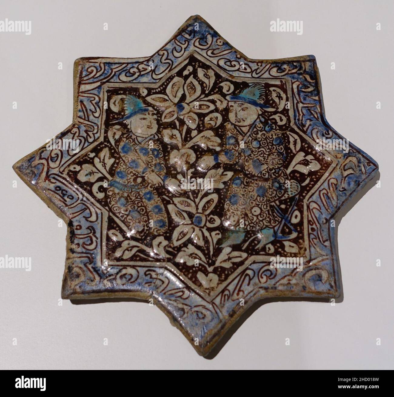 Revetment with scene of Mongol prince presenting a wine cup to a young ...