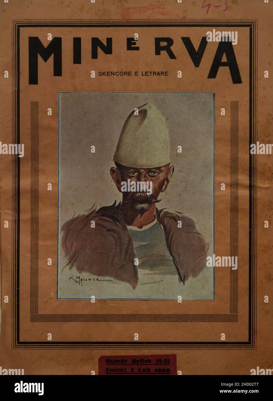Minerva 3 hi-res stock photography and images - Alamy