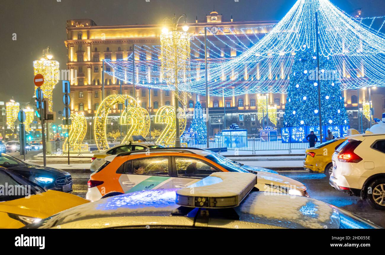 Novyi god hi-res stock photography and images - Alamy