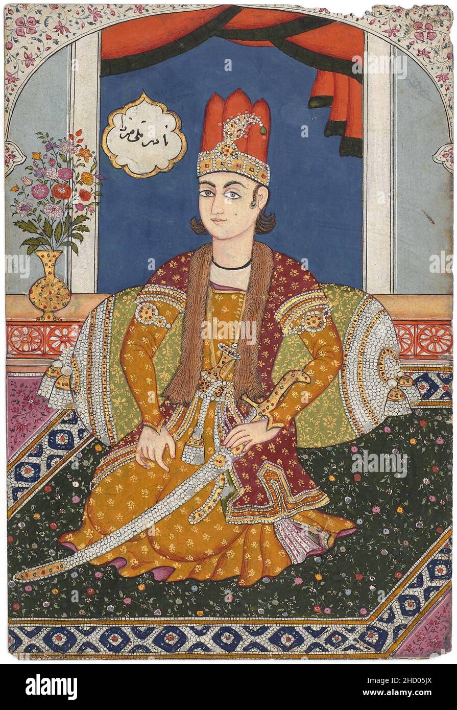 Reza Qoli Mirza Afshar Stock Photo - Alamy