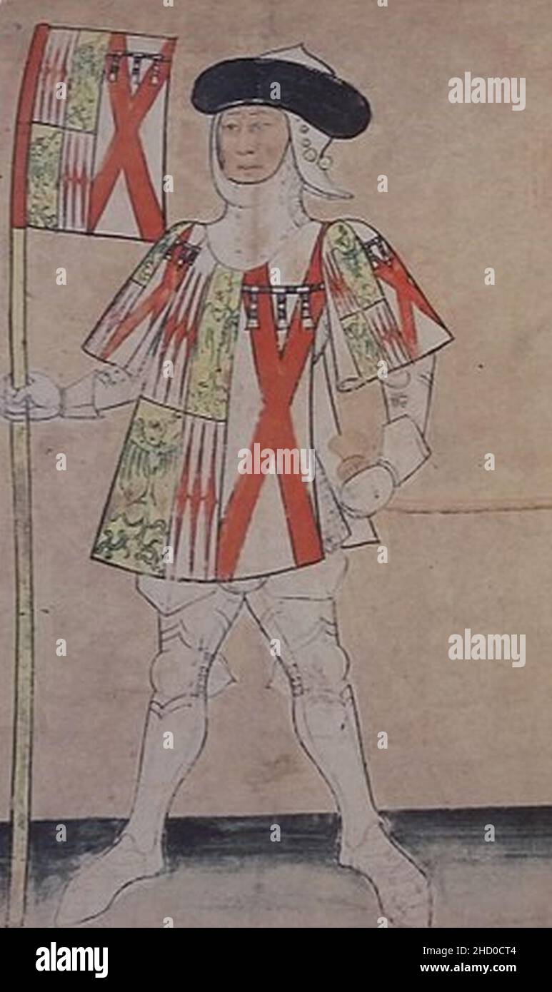 Richard Neville, 5th Earl of Salisbury seule Stock Photo - Alamy