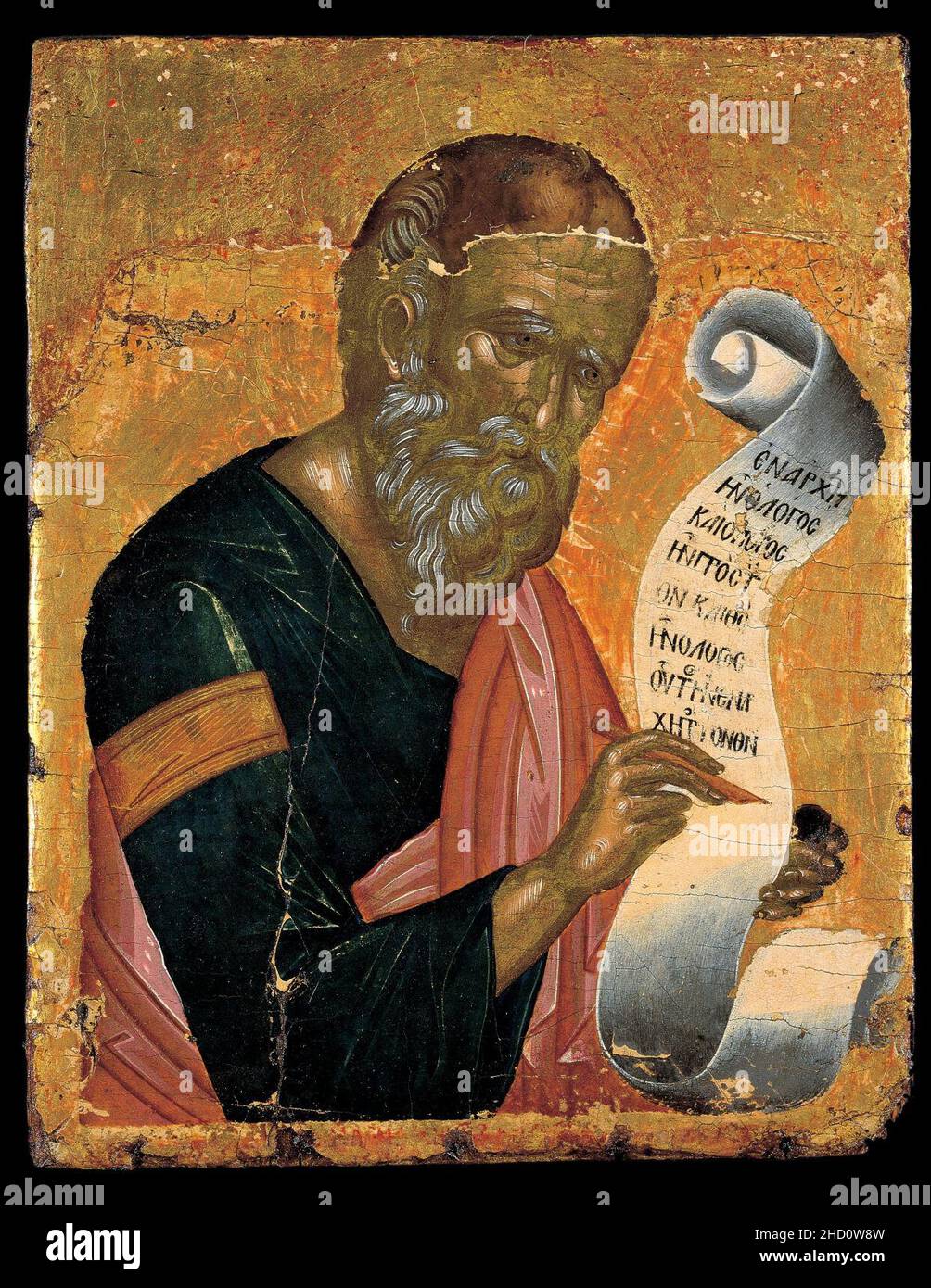 An open scroll hi-res stock photography and images - Alamy