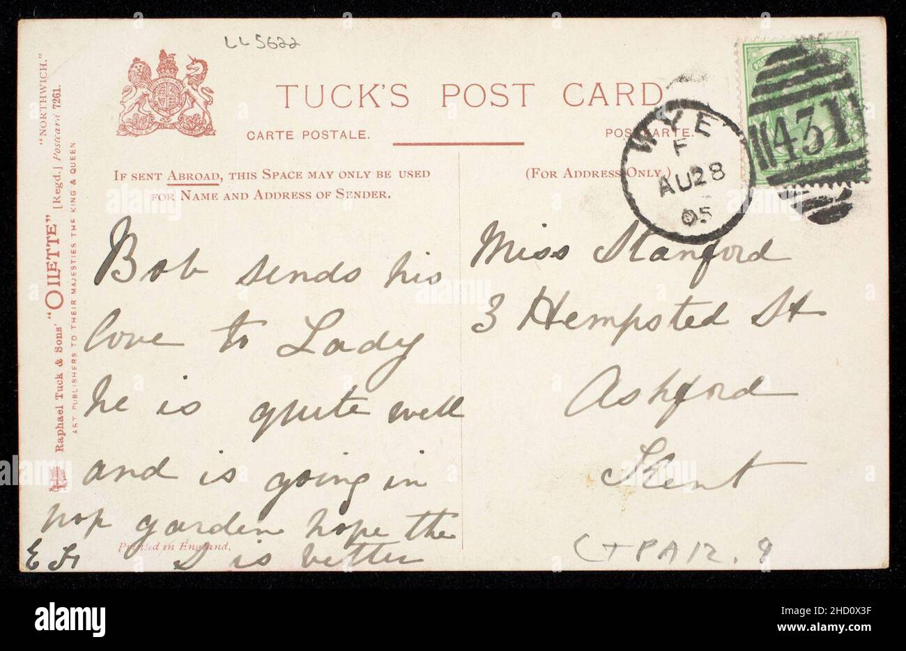 Northwich lock hi-res stock photography and images - Alamy