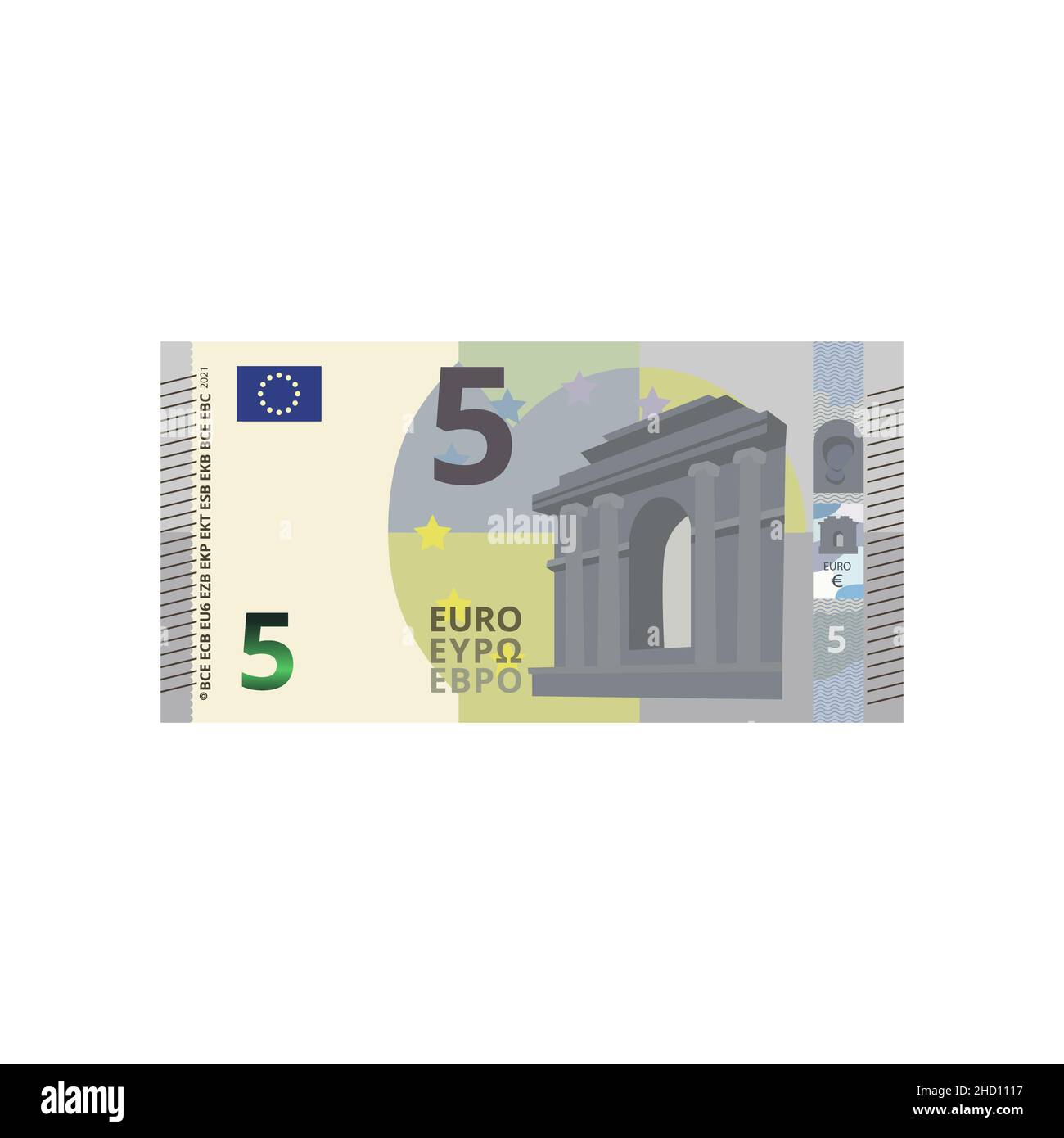 5 Euro money banknote cartoon vector illustration isolated object Stock ...