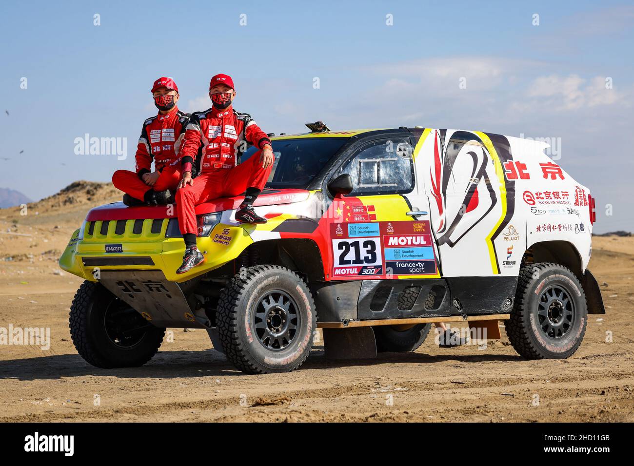 Dakar motorsport team hi-res stock photography and images - Alamy