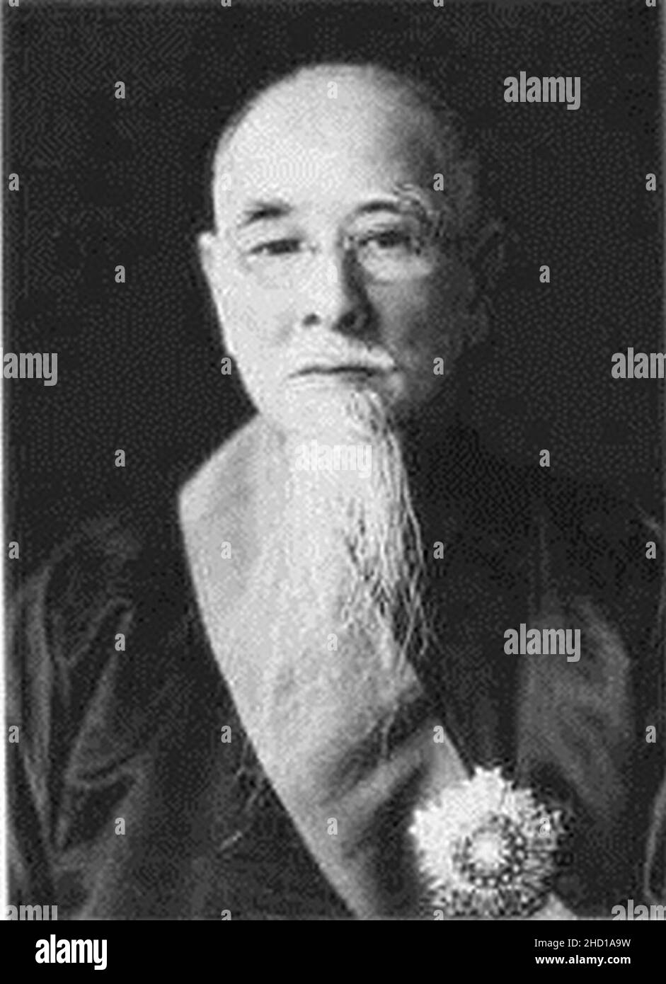 Lin sen hi-res stock photography and images - Alamy