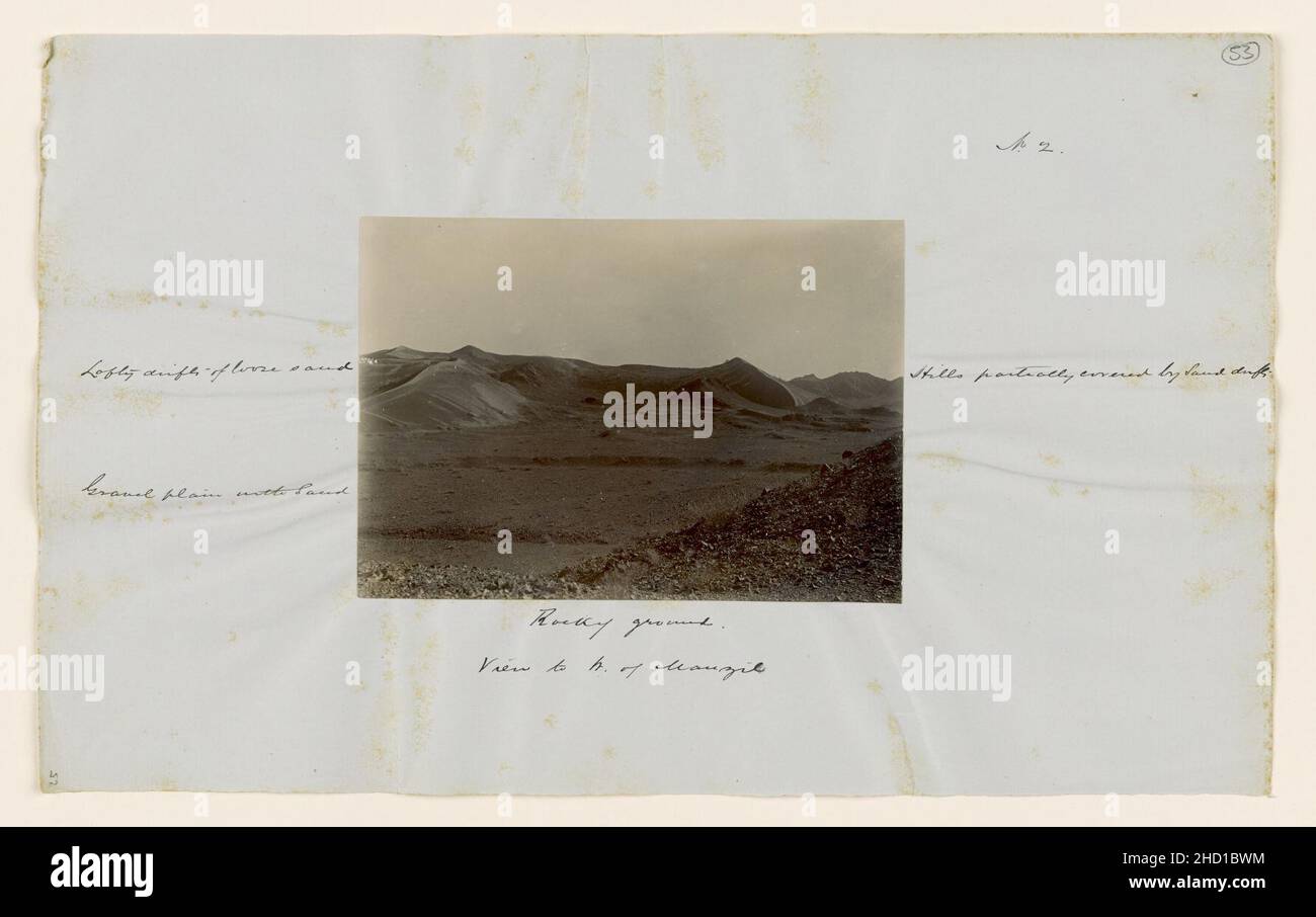 Rocky ground. View to N. of Manzil Stock Photo - Alamy