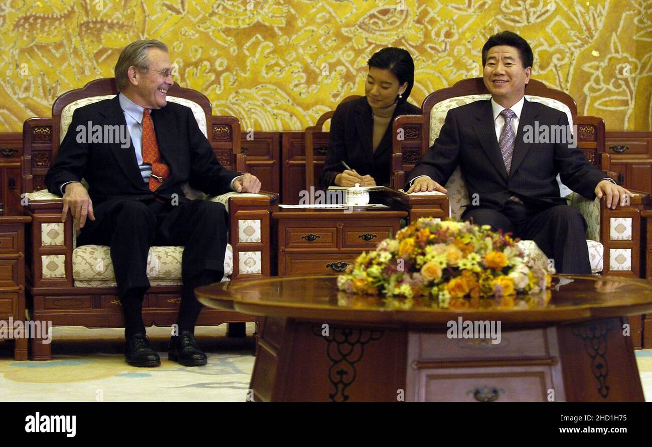 Moo hyun hi-res stock photography and images - Alamy