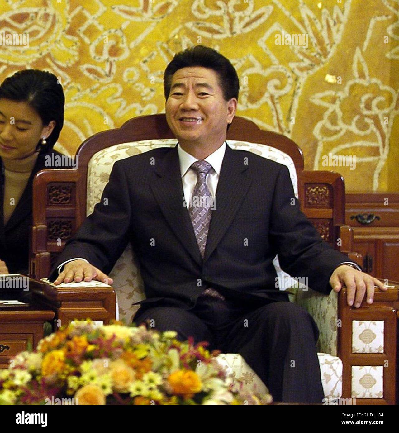 Roh moo hyun hi-res stock photography and images - Alamy