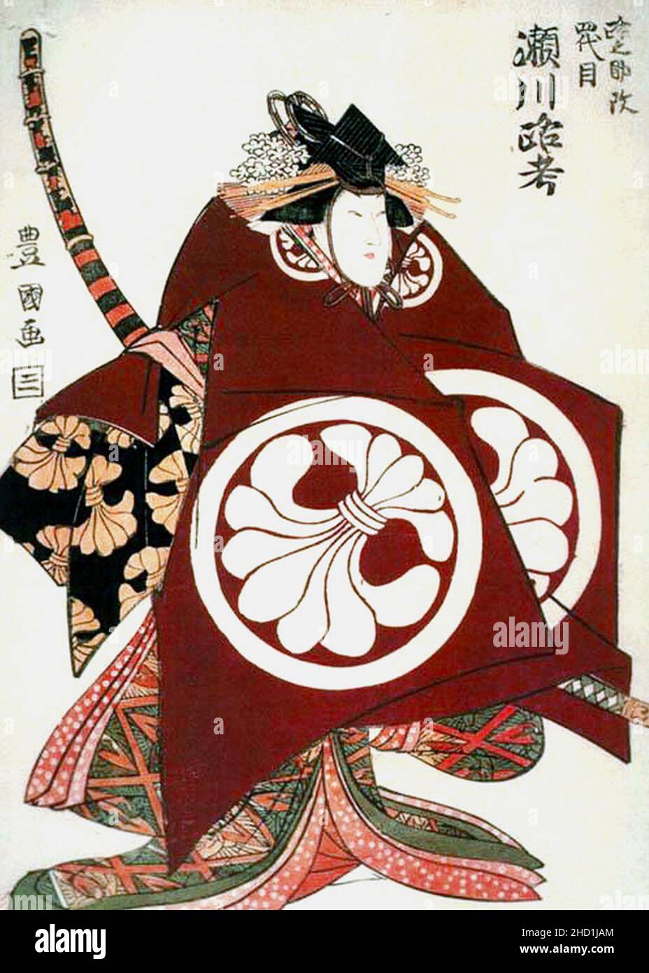 Tomoe gozen hi-res stock photography and images - Alamy