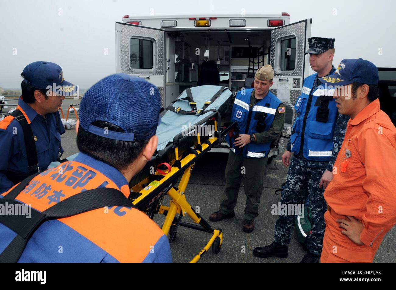 Rokkasho Village aircraft mishap training exercise 140819 Stock Photo ...