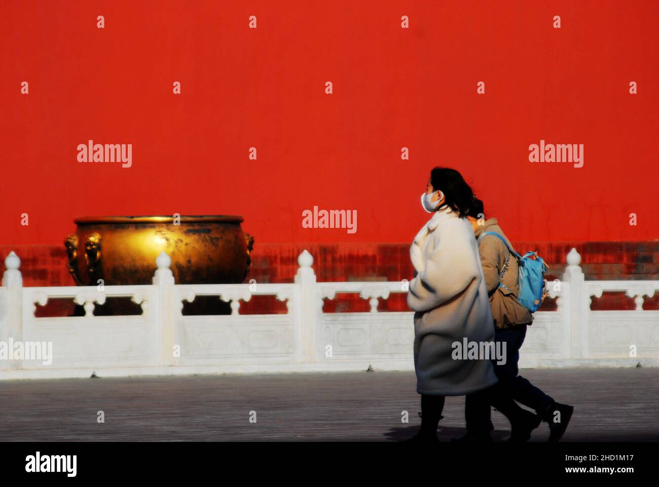 BEIJING,CHINA - JANUARY 1, 2022 - A view of the Forbidden City in ...