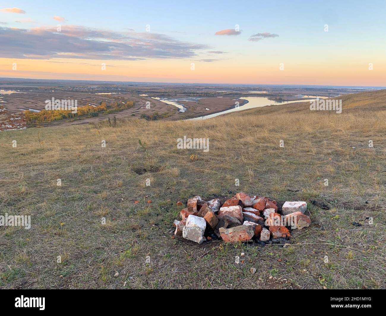 Autumn landscape with river. view from a high point Stock Photo - Alamy