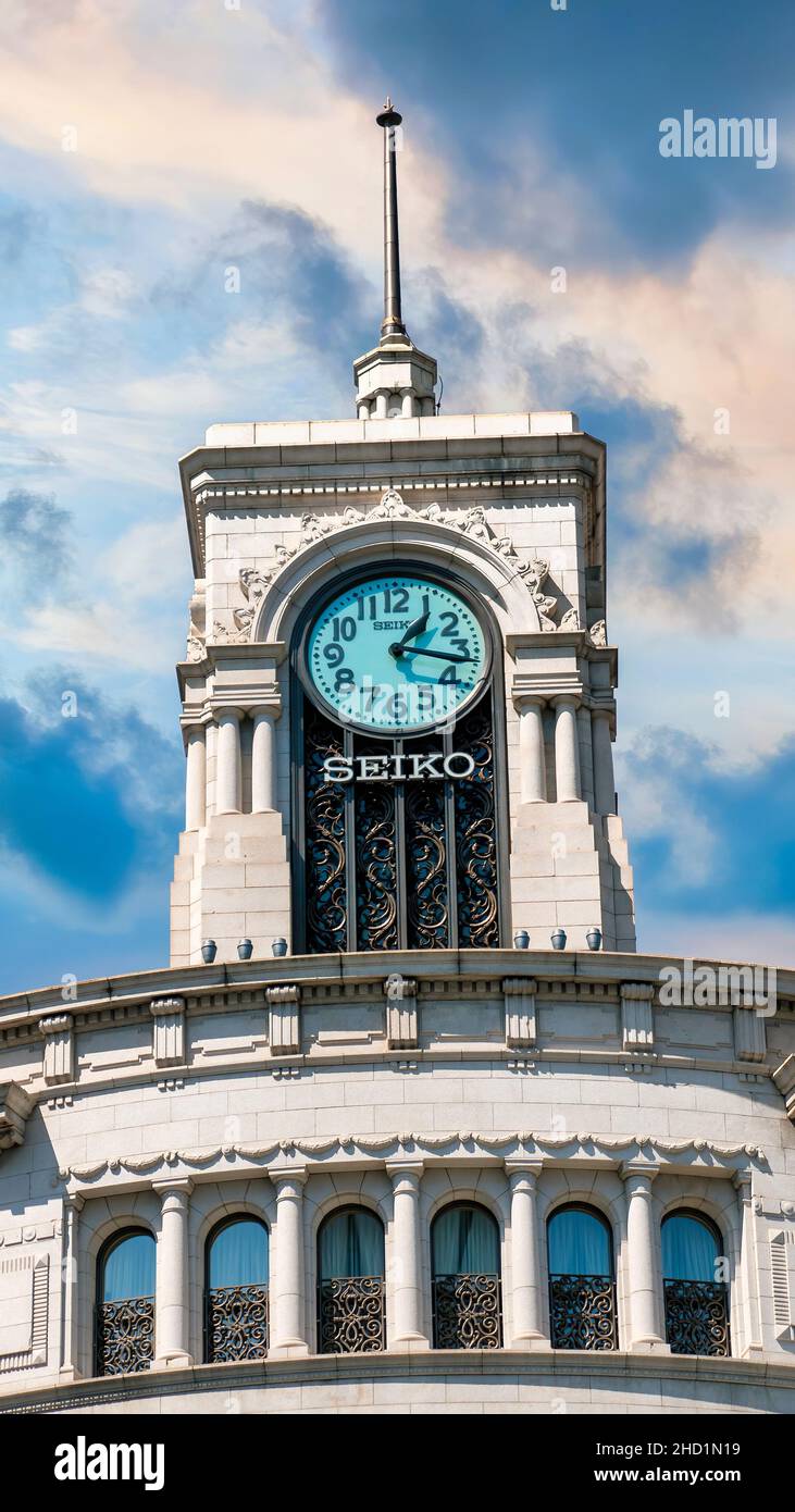 Tokyo, Japan - August 2018: Seiko Clock Tower in Ginza district in ...