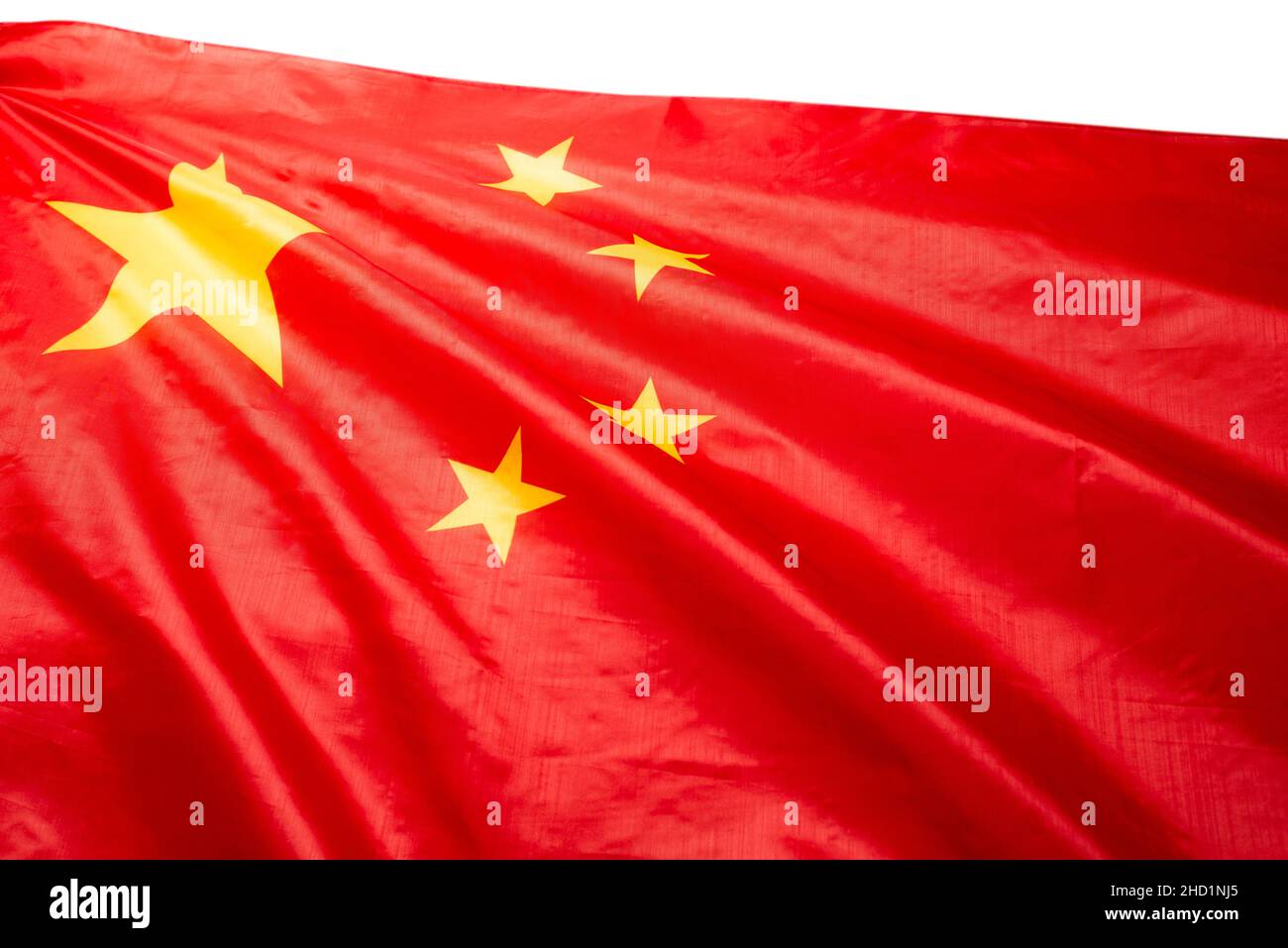 China flag waving as a background. Isolated Stock Photo - Alamy