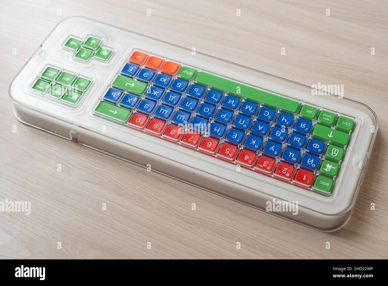 Close-up of a specialized computer keyboard for people with cerebral ...
