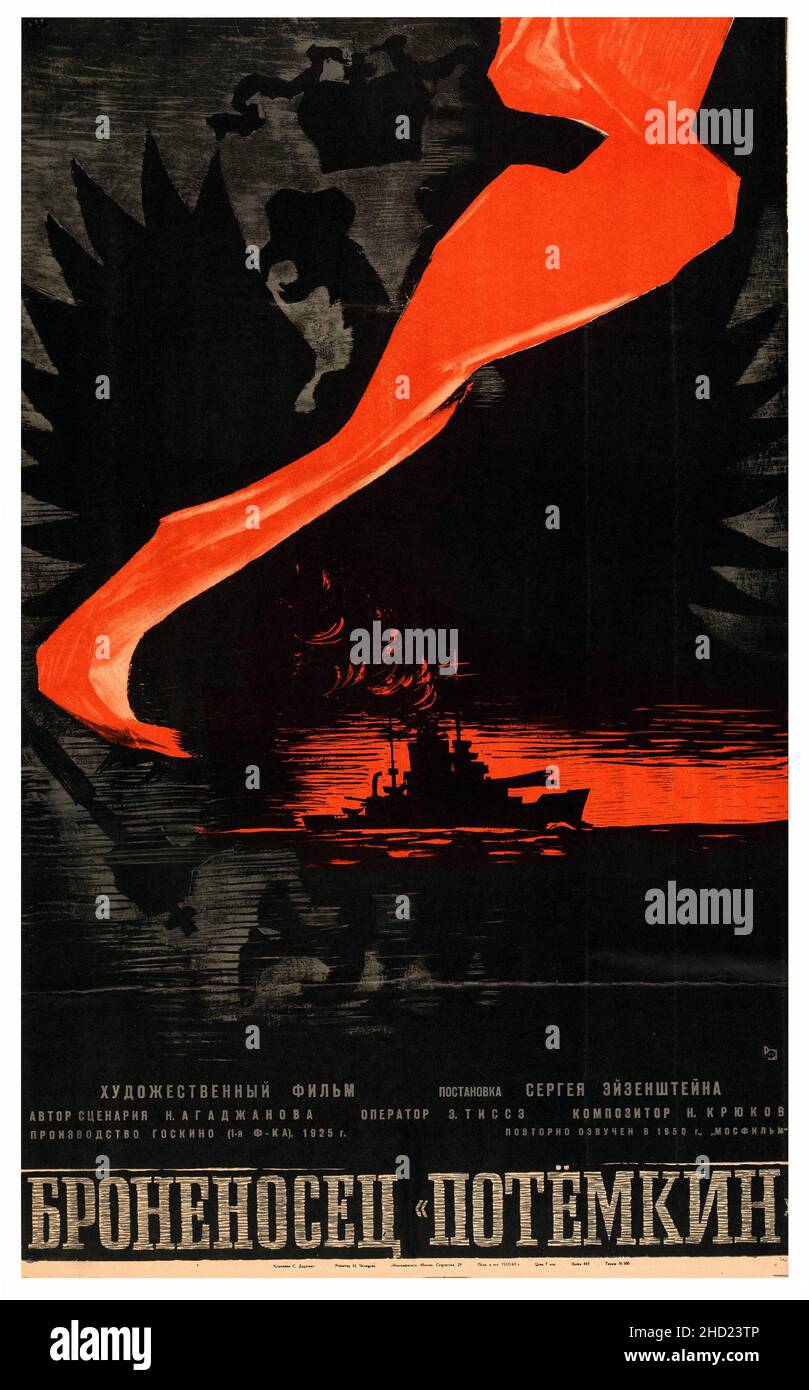 Battleship Potemkin (Mosfilm, R-1963). Russian Movie Poster. Sergey ...