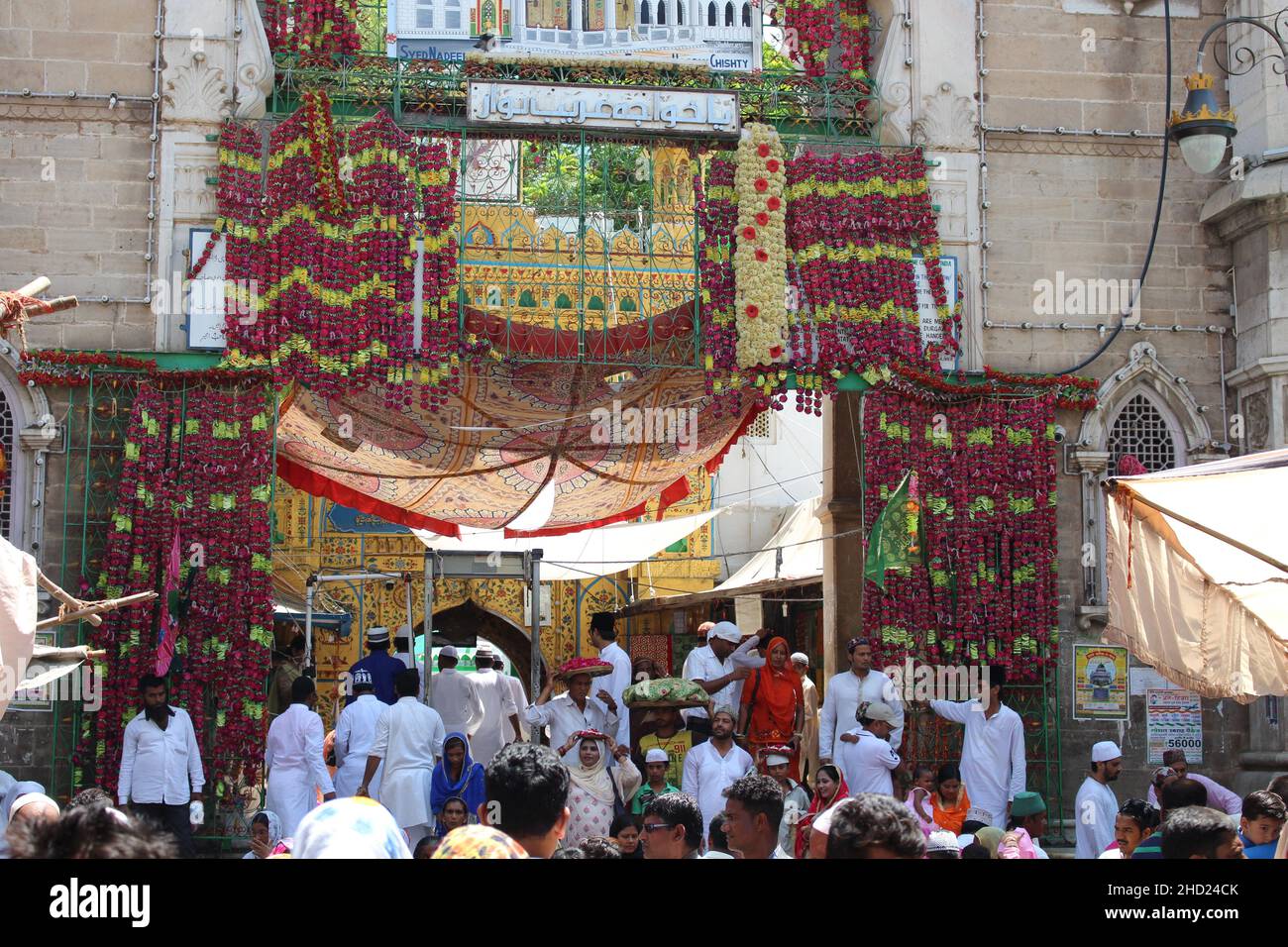 Memories form mu travel in India Stock Photo - Alamy