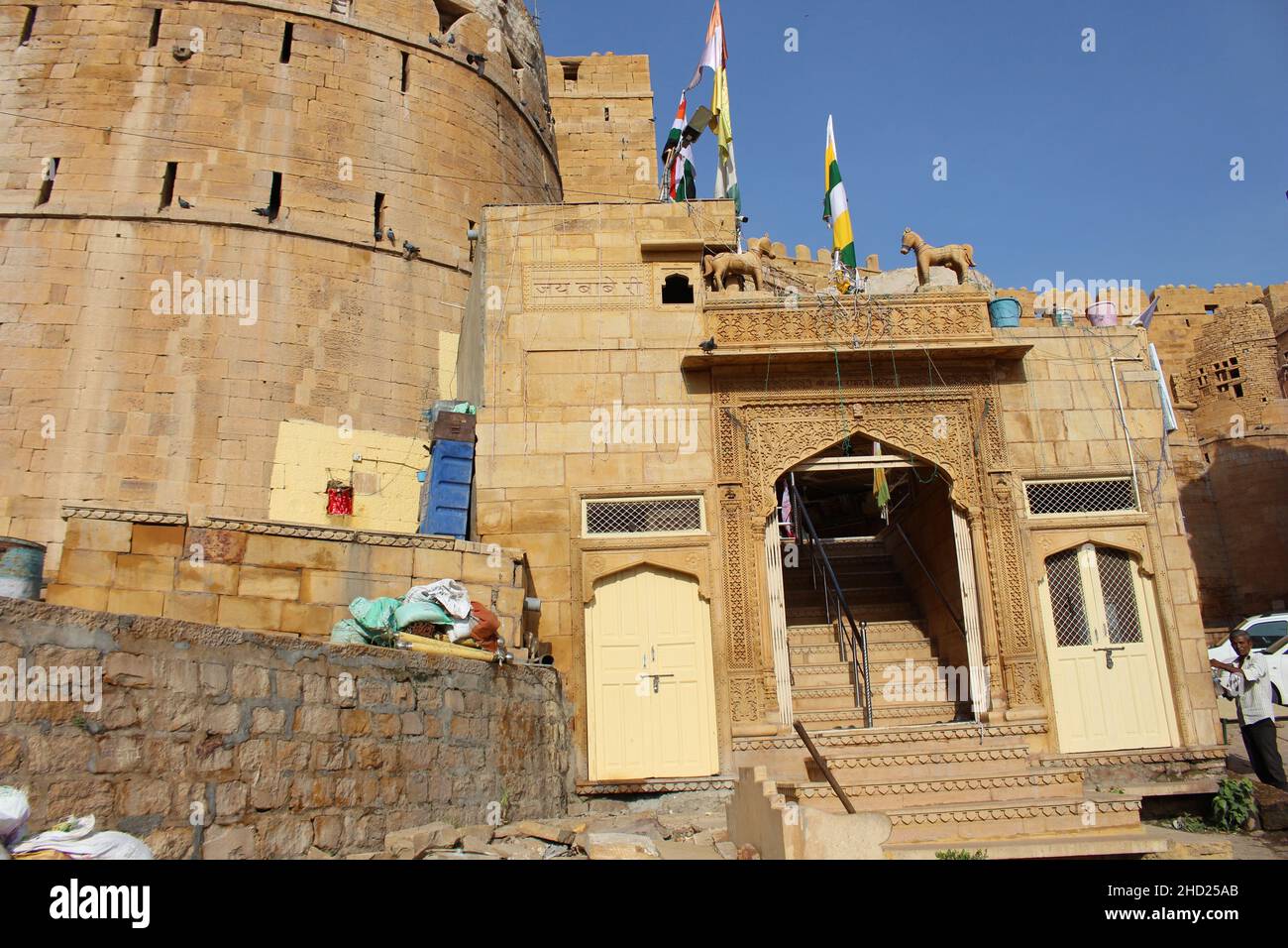 Memories form mu travel in India Stock Photo - Alamy