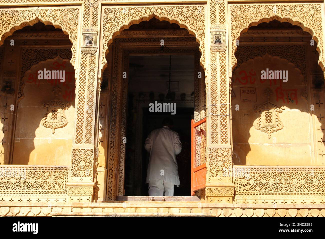 Memories form mu travel in India Stock Photo - Alamy