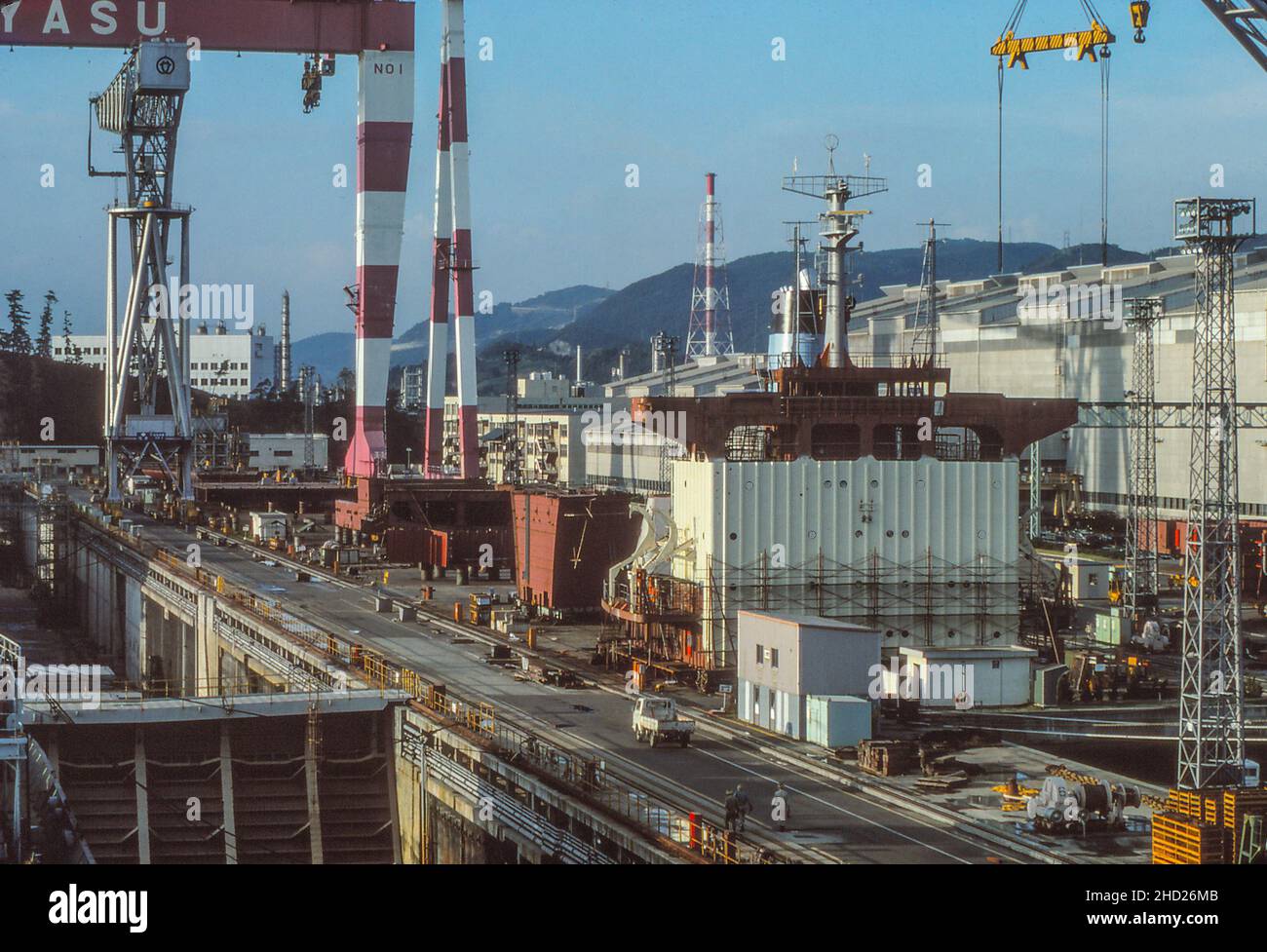 Ship-building at Mizushima Shipyard, Okayama Prefecture, Japan. August ...