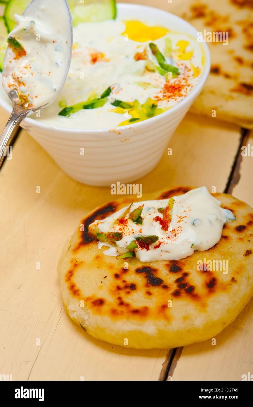 Arab middle east salatit laban wa kh’yar Khyar Bi Laban goat yogurt and ...