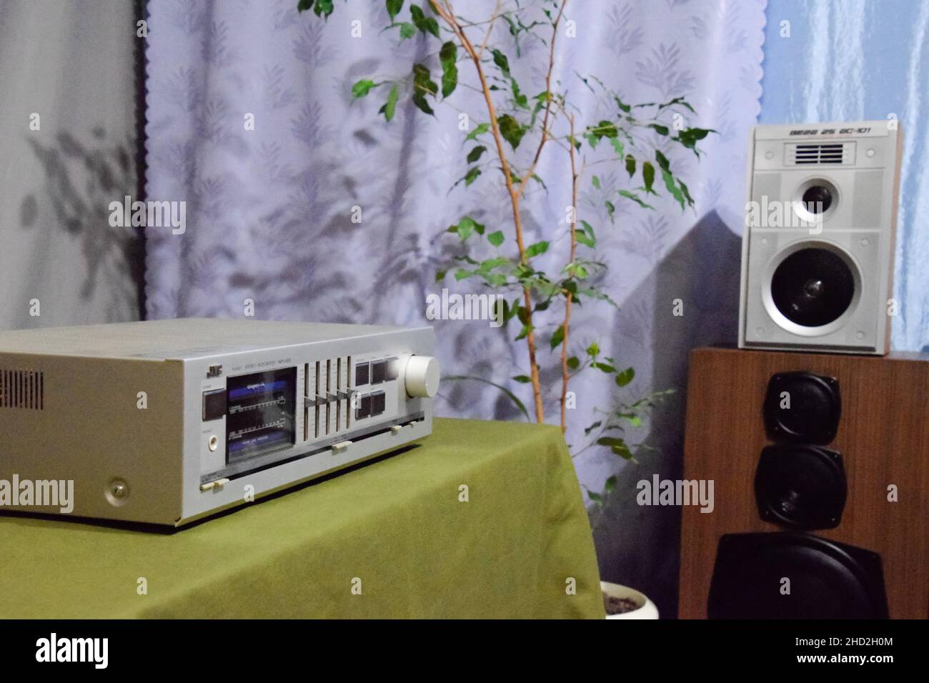 Krasnodar, Russia - November 1, 2020: integrated amplifier class super ...