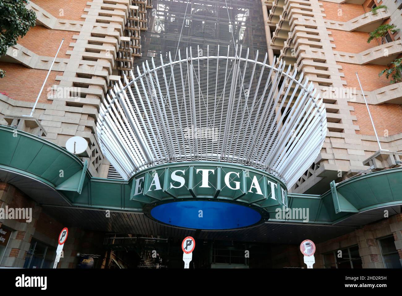The entrance to eastgate mall on Sam Nujoma Street, Harare. The mall is ...