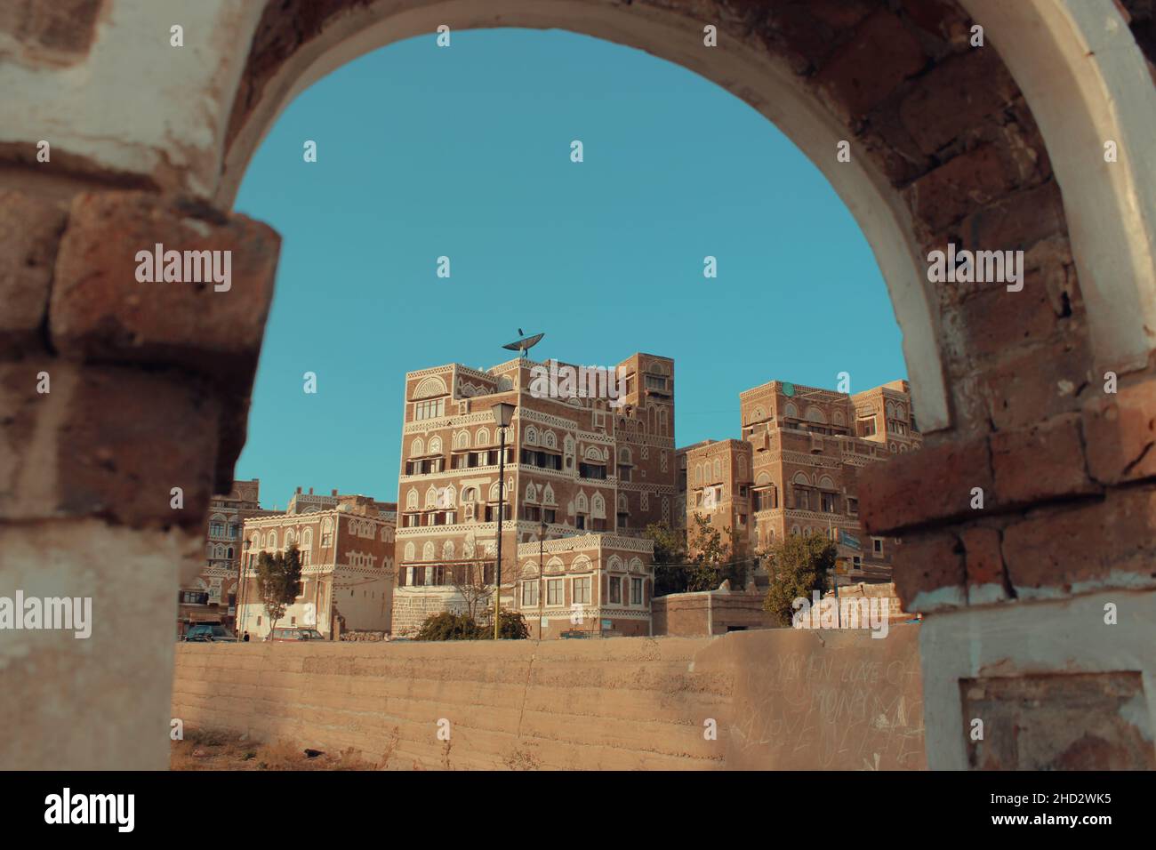 Old tower houses and traditional architecture in the Old City of Sana'a ...