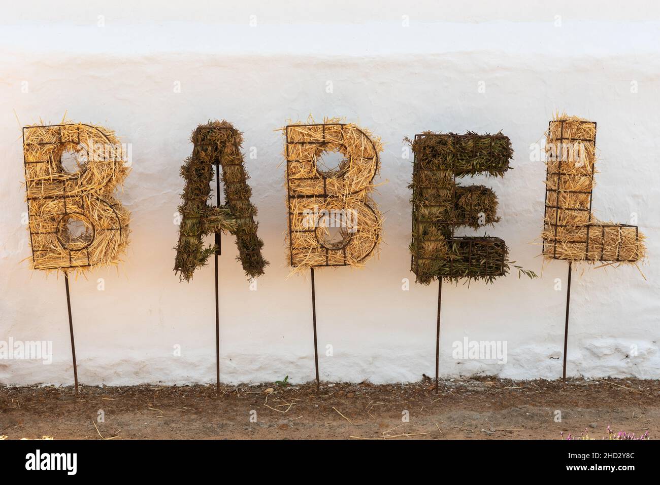Babel Restaurant sign at Babylonstoren, Franschhoek, Western Cape ...
