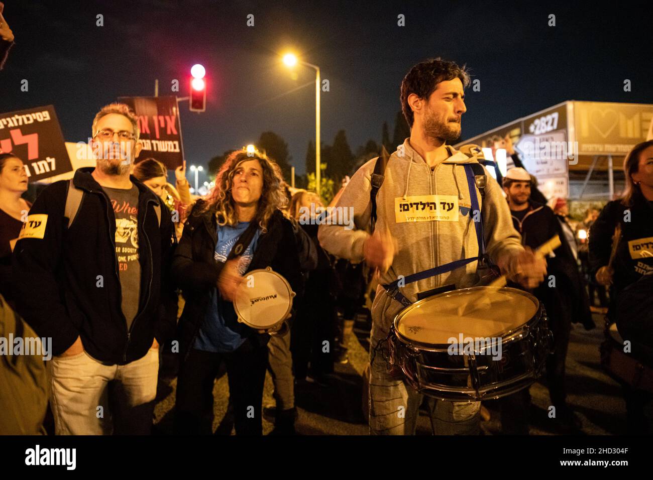 Raanana, Israel. 1st January, 2022 Stock Photo - Alamy