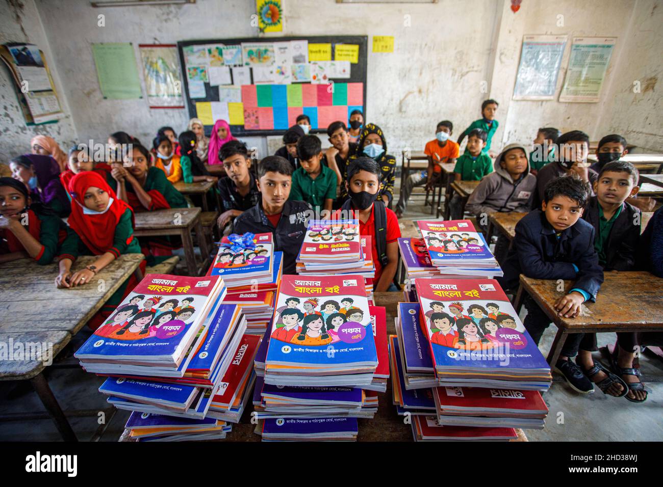 Bangladesh school classroom hi-res stock photography and images - Alamy