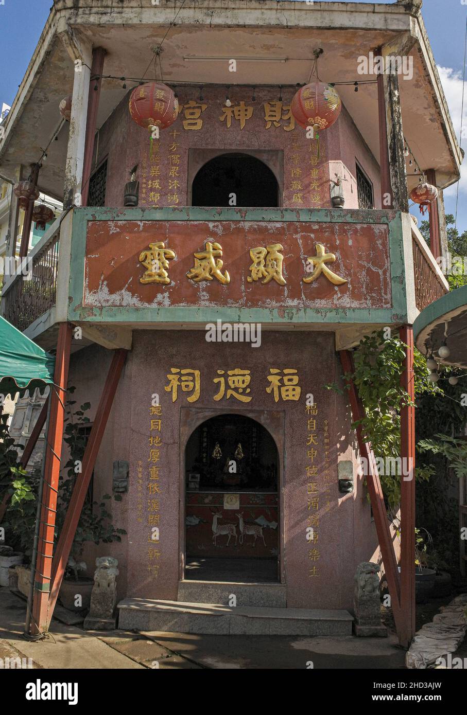 An exterior view of the Rong Kuak Shrine, a Hakka Chinese temple, also ...