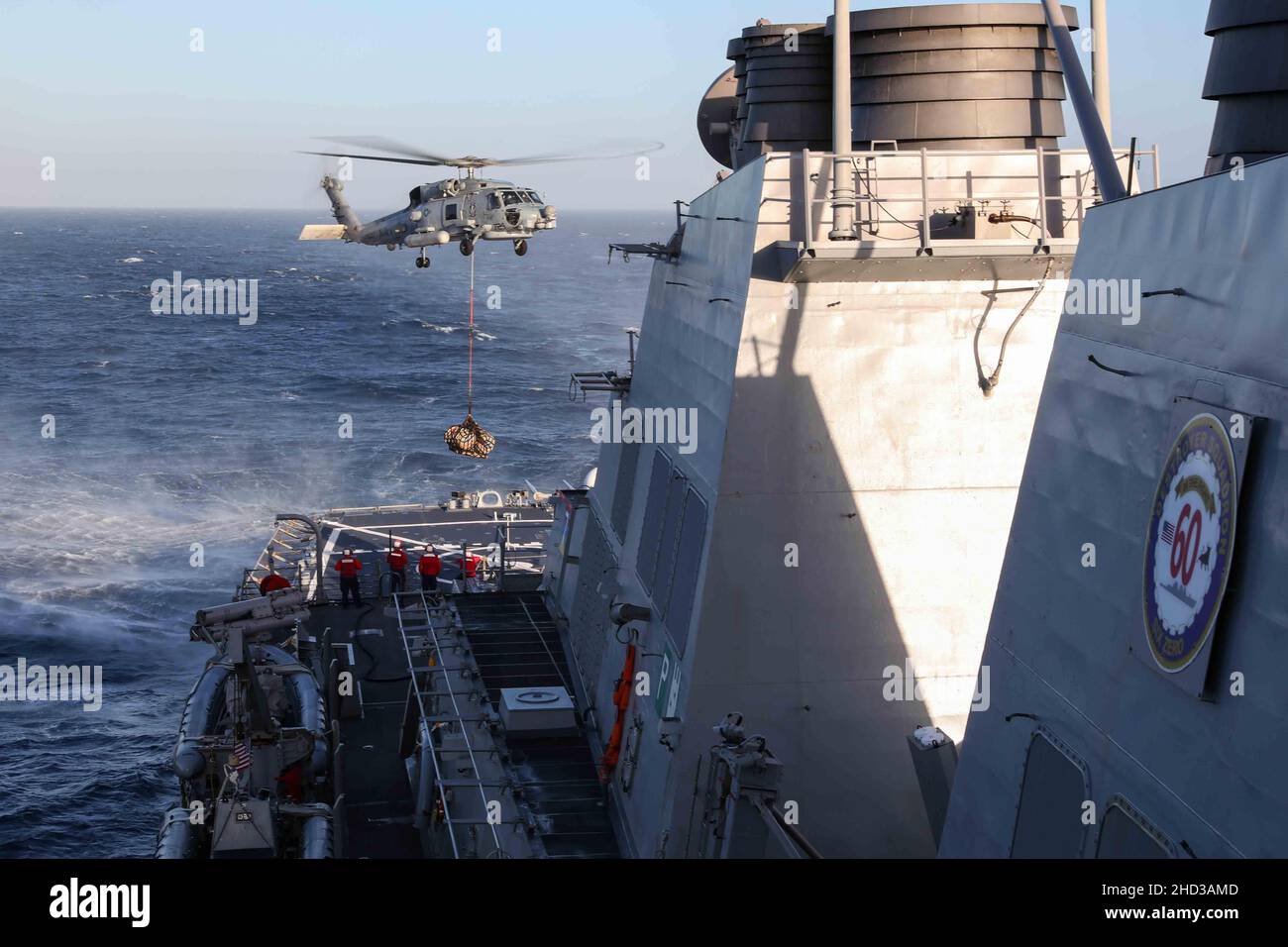 An MH-60R Seahawk helicopter, attached to the Helicopter Maritime ...