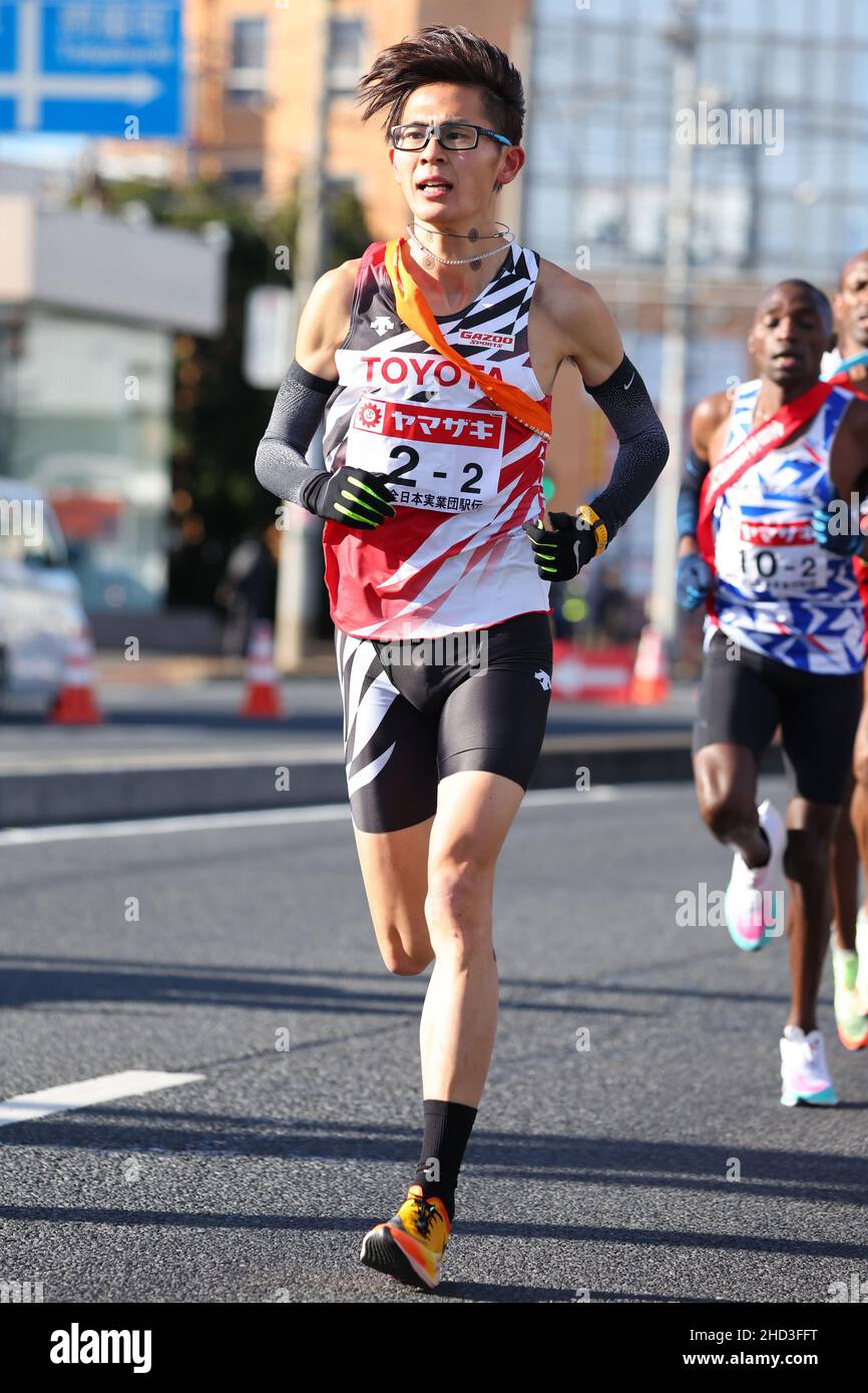 Gunma Prefecture Goverment, Gunma, Japan. 1st Jan, 2022. Kensuke Horio ...