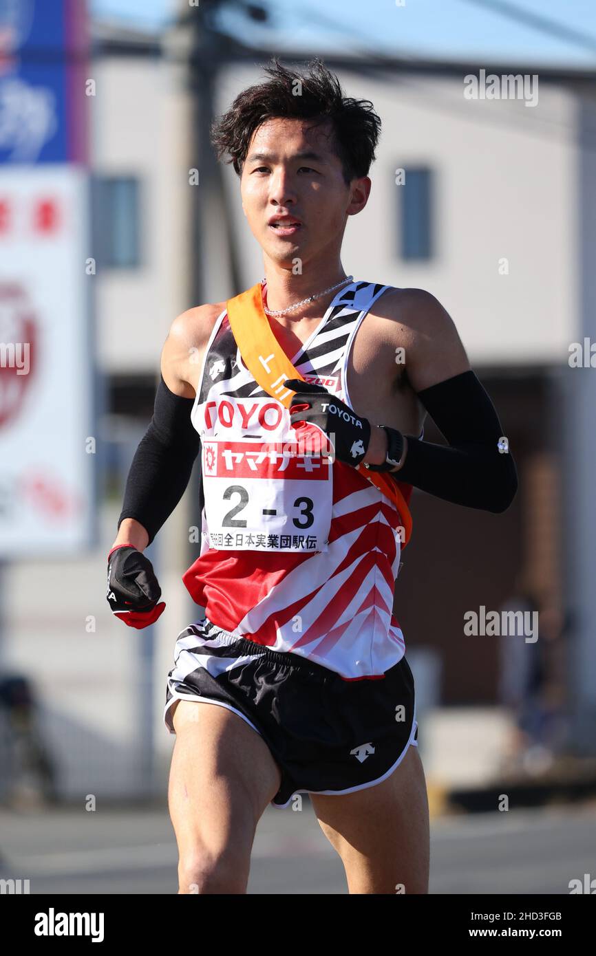 Gunma Prefecture Goverment, Gunma, Japan. 1st Jan, 2022. Tomoki Ota ...