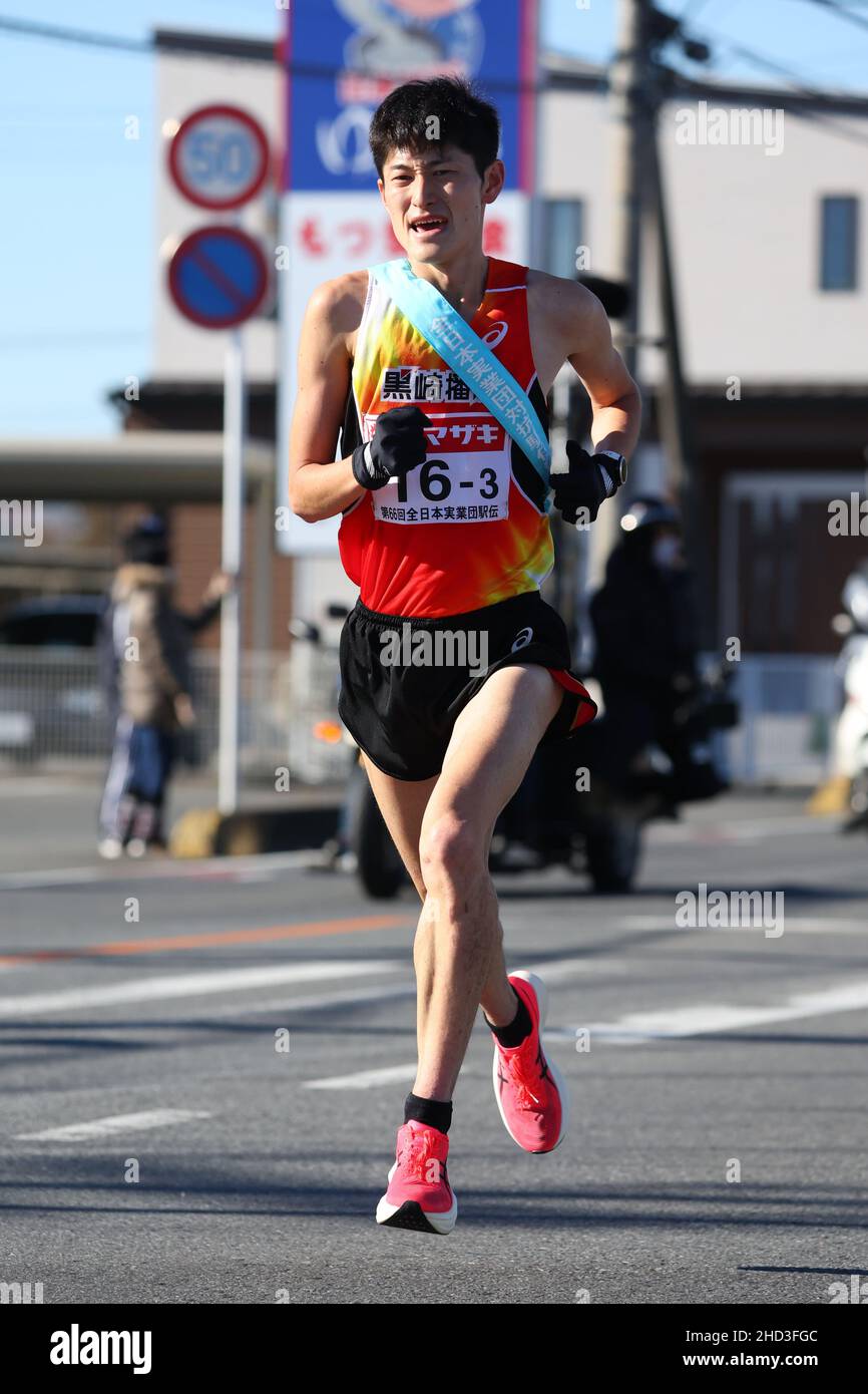 Gunma Prefecture Goverment, Gunma, Japan. 1st Jan, 2022. Yusuke Tamura ...