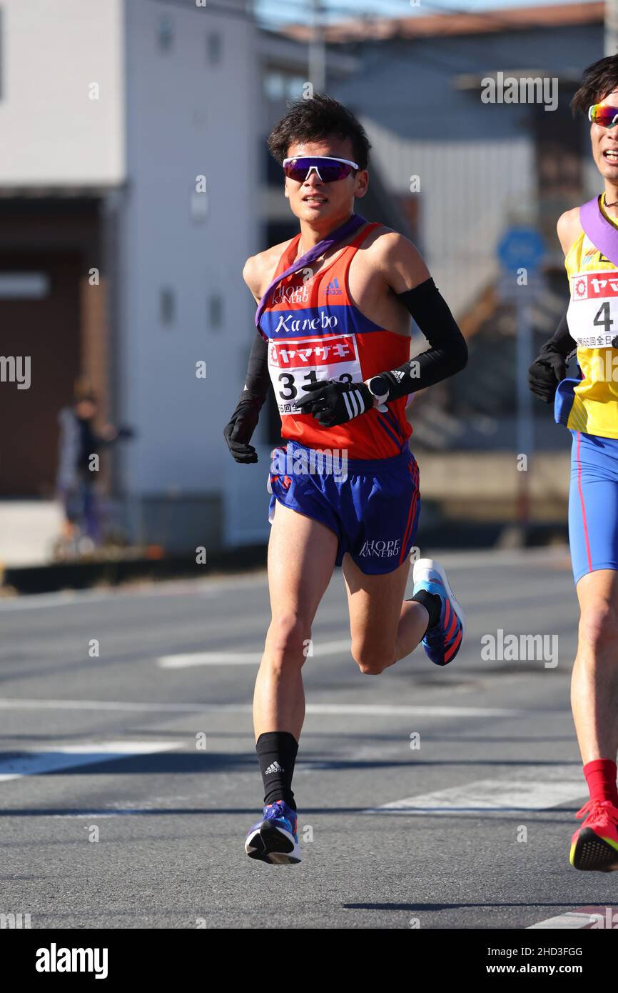 Gunma Prefecture Goverment, Gunma, Japan. 1st Jan, 2022. Yohei Ikeda (), JANUARY 1, 2022 ...