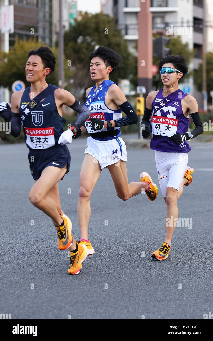 (L to R) Yusuke Kodama (), Riku Makita (), Kyosuke Teshima (), JANUARY ...