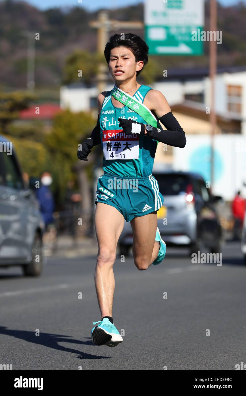 Hakone ekiden 98th hi-res stock photography and images - Alamy