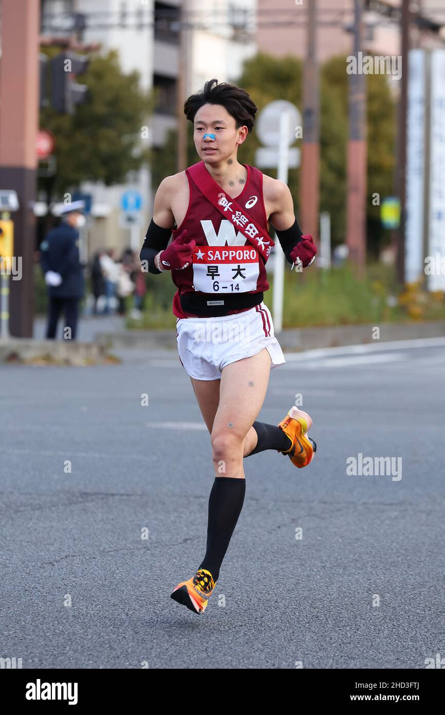 Ryuto Igawa (), JANUARY 2, 2022 - Ekiden : The 98th Hakone Ekiden Race ...