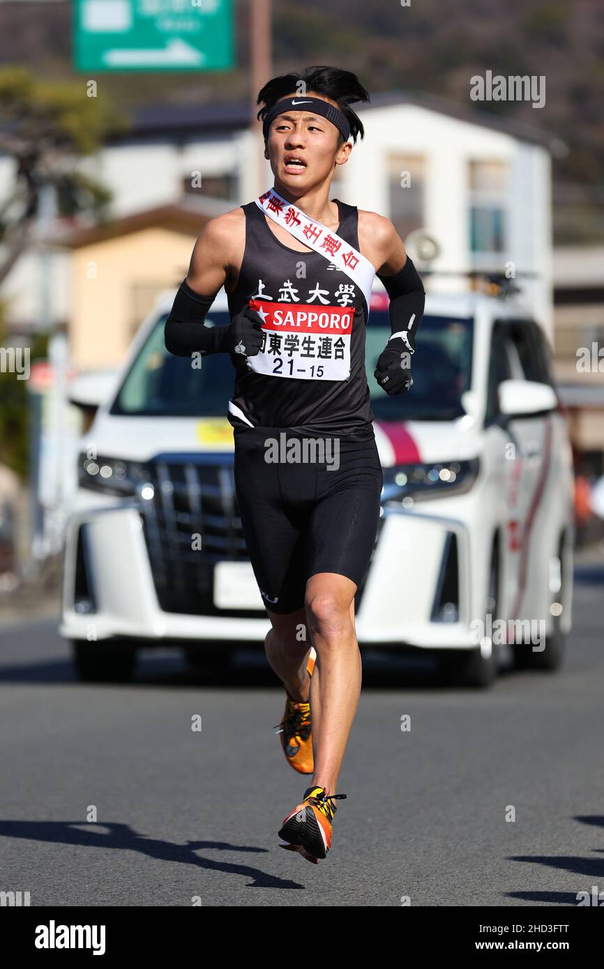 Hakone ekiden 98th hi-res stock photography and images - Alamy