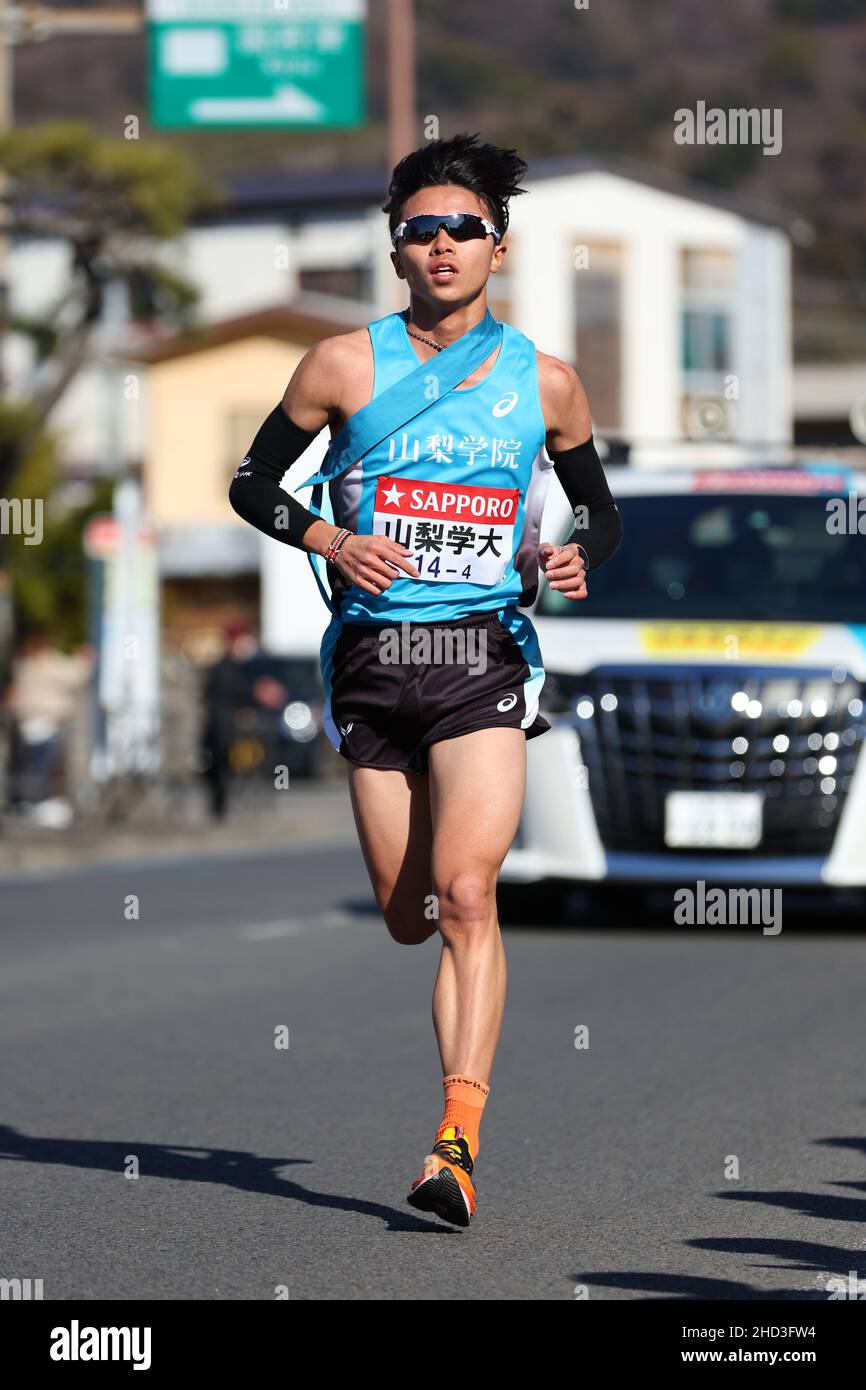 Daiki Ito (), JANUARY 2, 2022 - Ekiden : The 98th Hakone Ekiden Race, Tokyo-Hakone Round-Trip ...