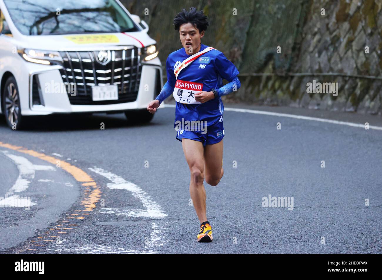 Kanagawa, Japan. 2nd Jan, 2022. Shunsuke Shikama () Athletics : The ...