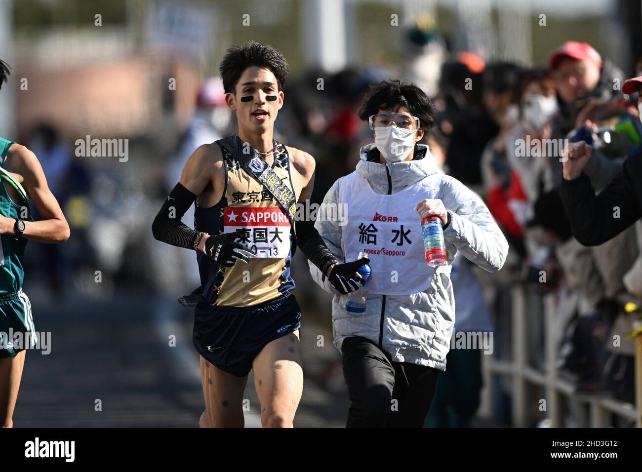 Tokyo, Japan. Credit: MATSUO. 2nd Jan, 2022. Ken Tansho () Ekiden : The ...