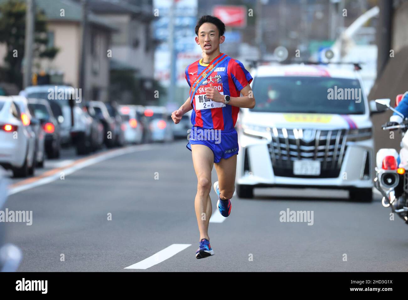 Kanagawa, Japan. 3rd Jan, 2022. Masaki Hamano () Athletics : The 98th Hakone Ekiden, Tokyo ...
