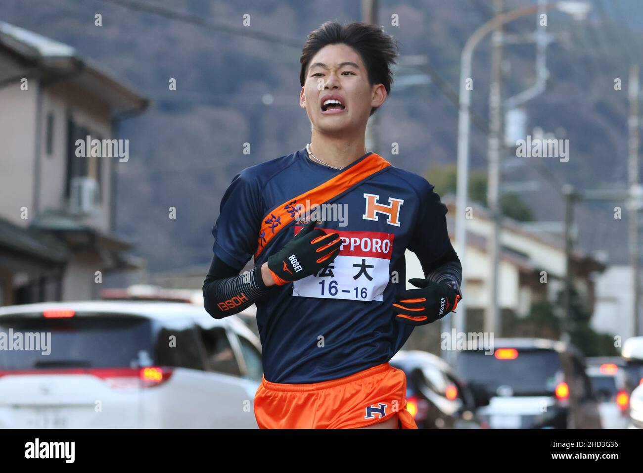 Kanagawa, Japan. 3rd Jan, 2022. Kazuma Takeda () Athletics : The 98th ...
